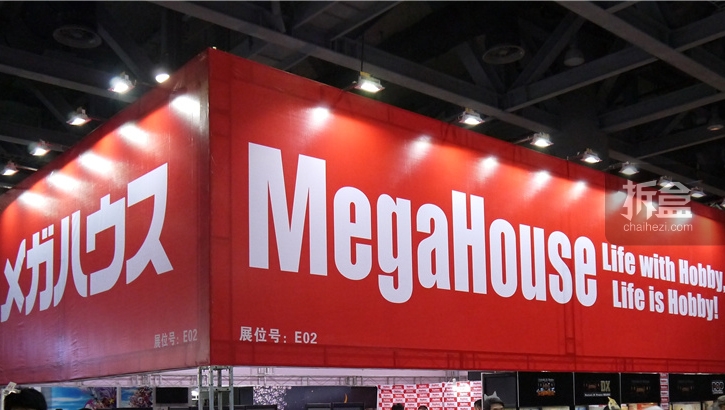 海贼王、火影、龙珠、银魂齐聚MegaHouse—CICF2014 - 拆盒