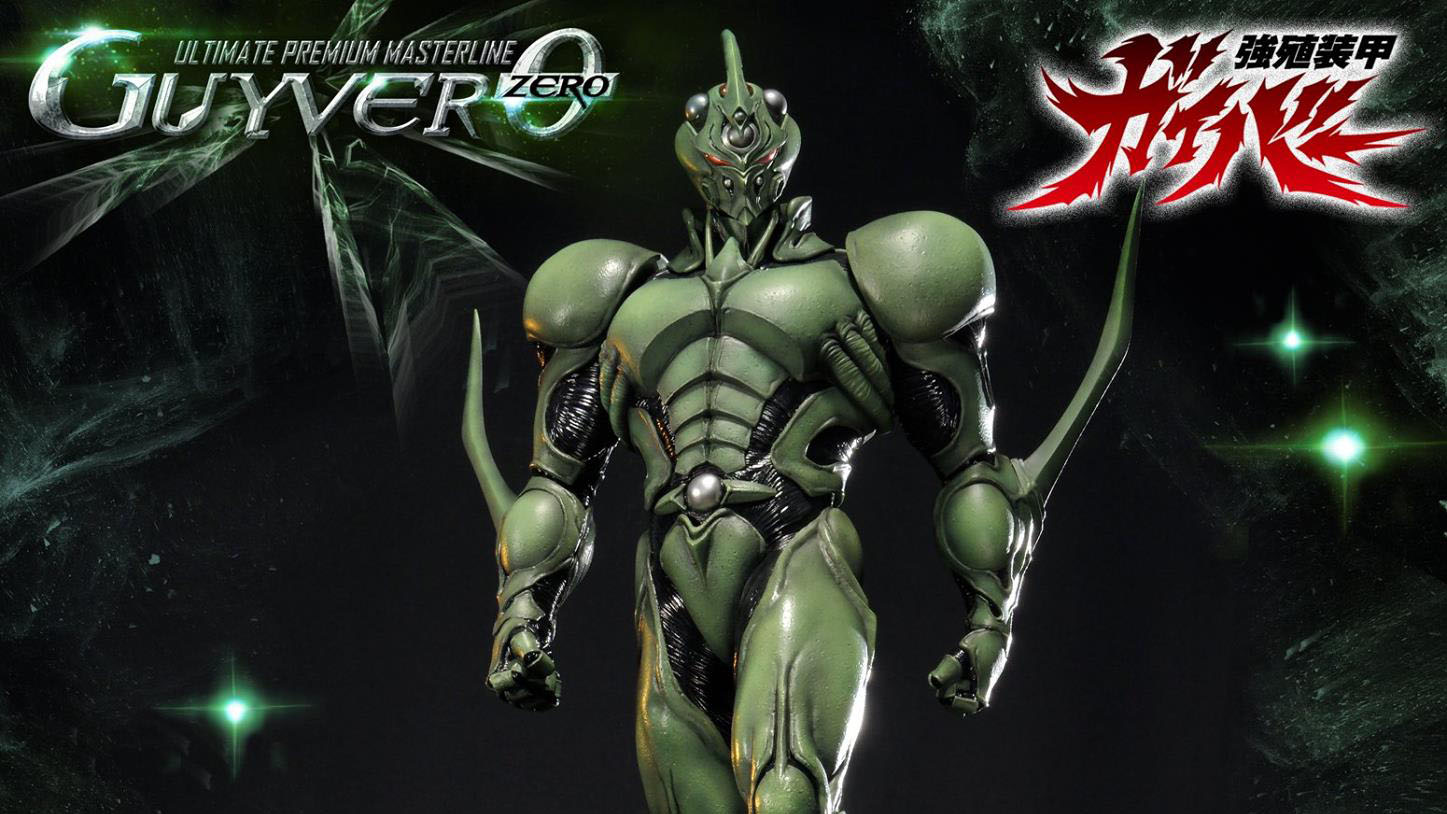 Prime 1 Studio《强殖装甲：凯普》凯普0号/GUYVER 0 34寸雕像 - 拆盒