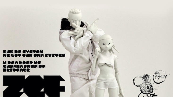 3A TOYS新品预告：回答乐队DIY套装 - 拆盒