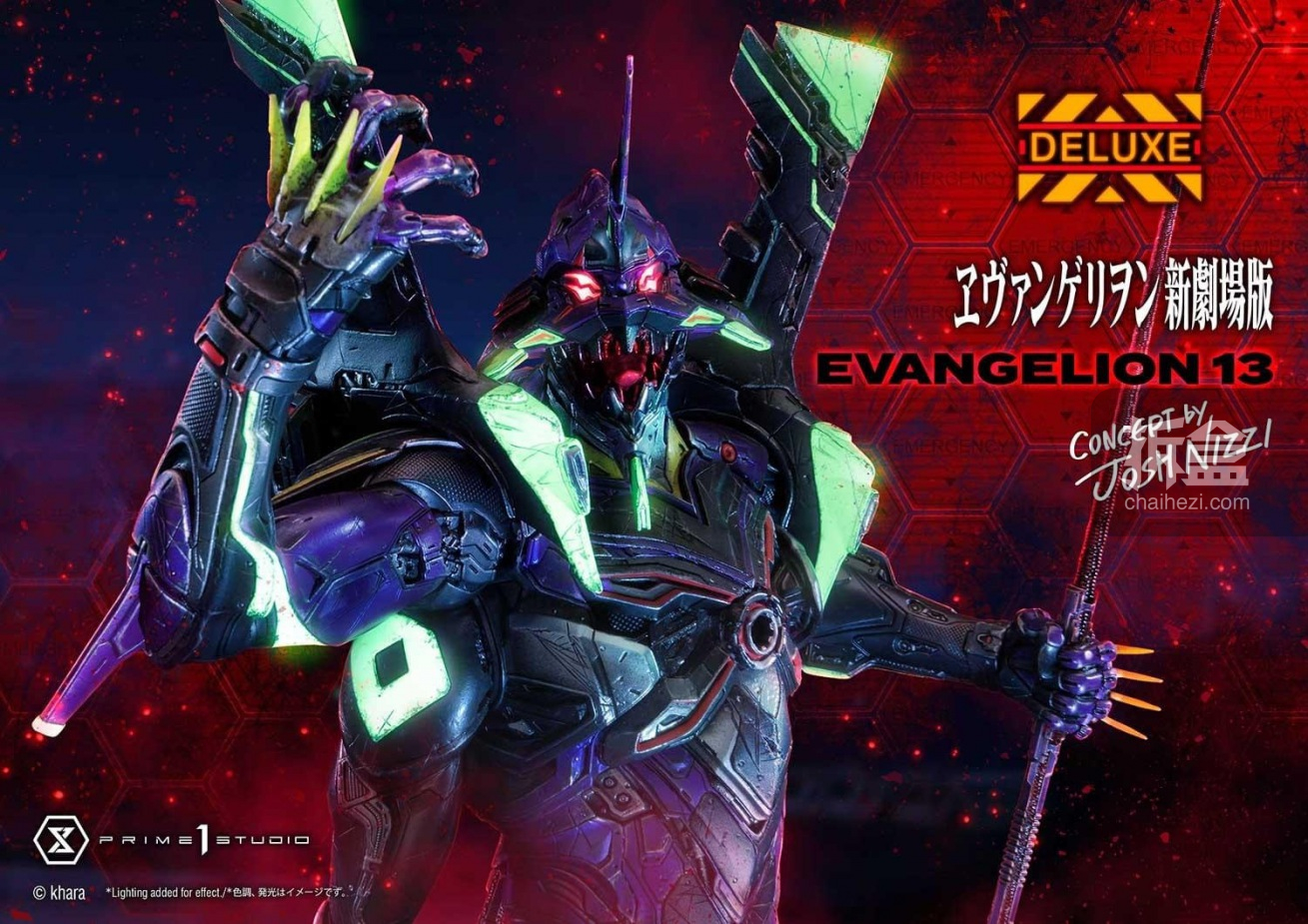 PRIME 1 STUDIO 新世纪福音战士剧场版 EVA十三号机 雕像 - 拆盒