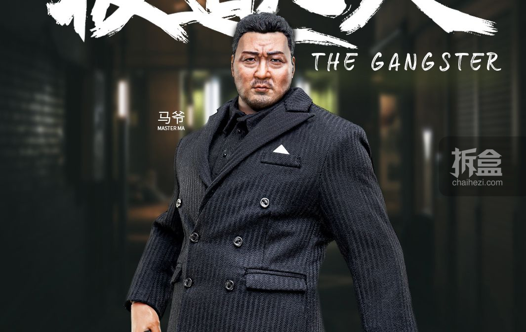 MOZ STUDIO 极道恶人马爷 马东锡同人1/6可动纹身人偶 - 拆盒