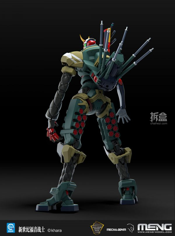 MENG 新世纪福音战士EVA新2号机α纯色版32CM可动拼装模型 - 拆盒