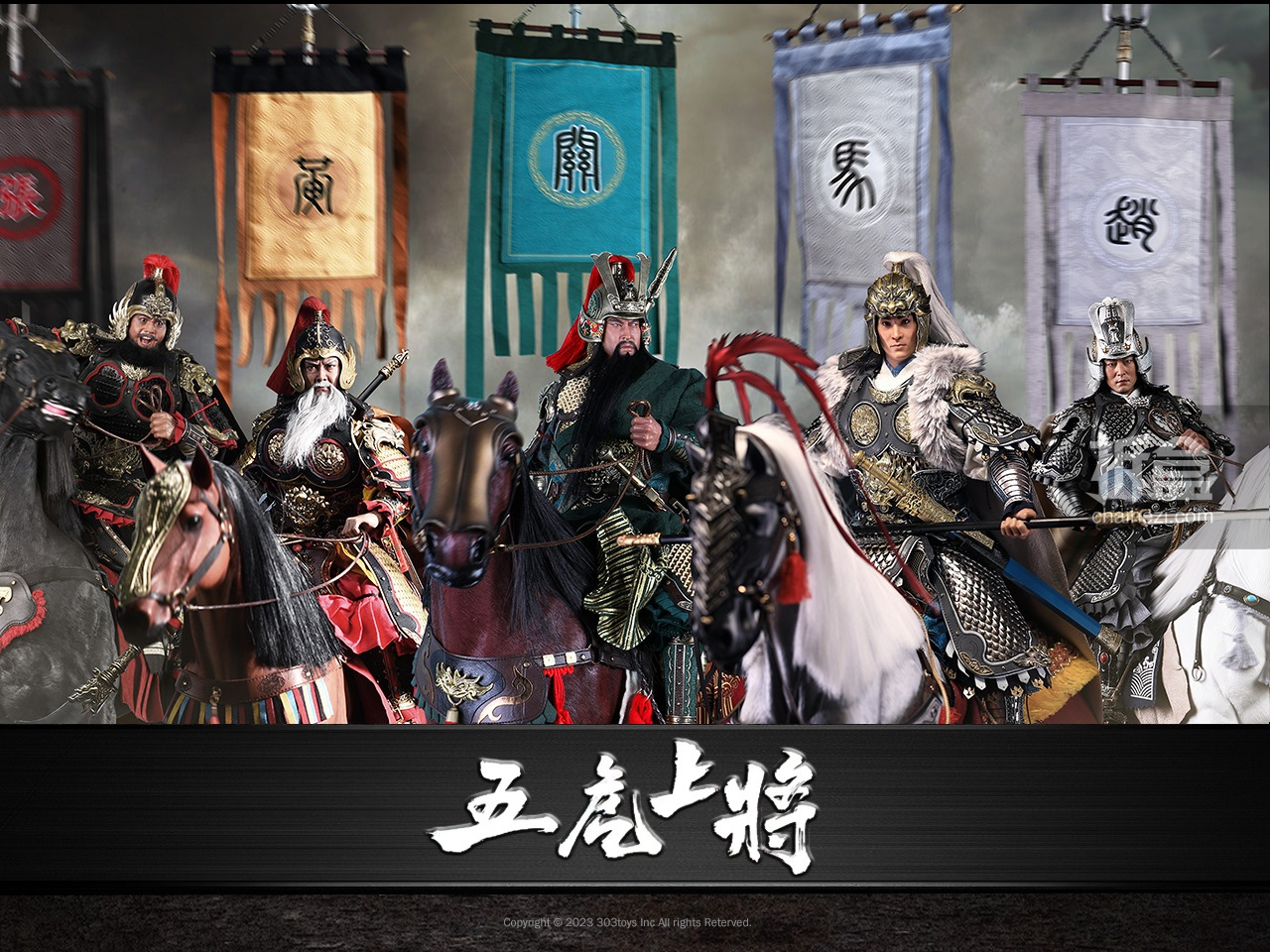 303TOYS 三国系列 骠骑将军马超 孟起 战马 1/6可动人偶 - 拆盒