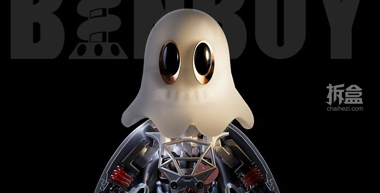 哔哔弹 BIN BOY系列 机械版BIN BO 赛博朋克潮玩手办 - 拆盒