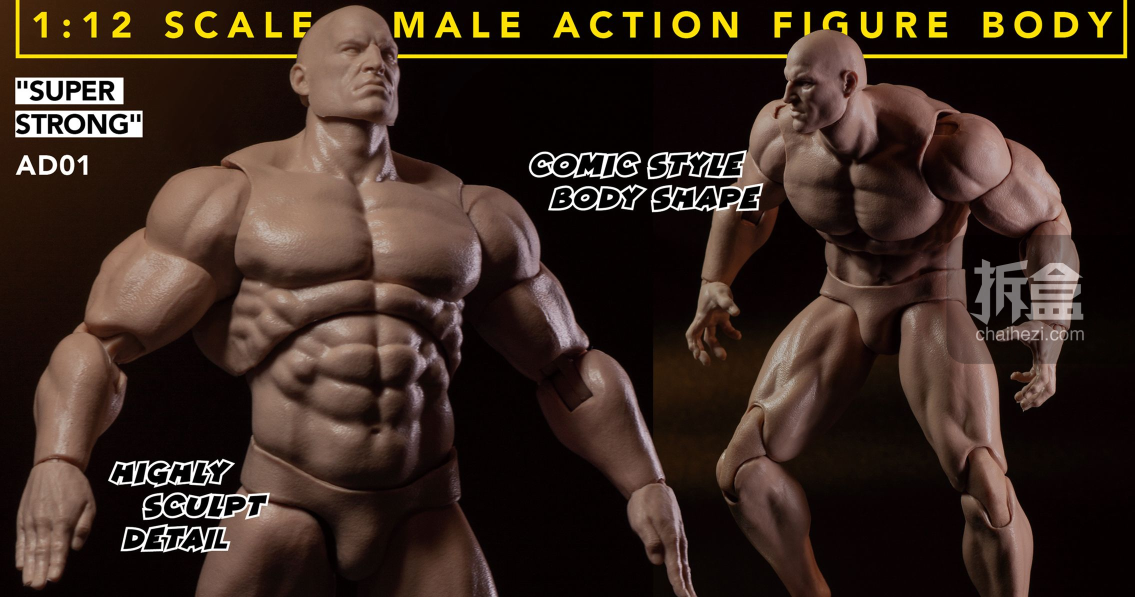 ADAM 1/12 漫画壮硕男性 可动素体人偶 手办兵人配件 - 拆盒