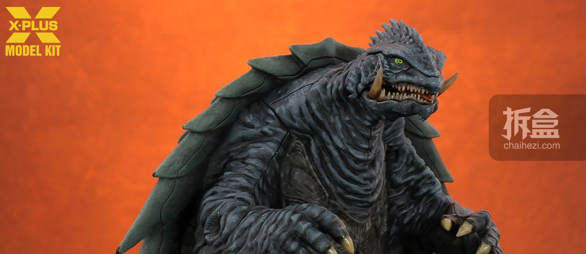 X-PLUS 1/700 1999版GAMERA加美拉塑料模型灰模GK套件 - 拆盒
