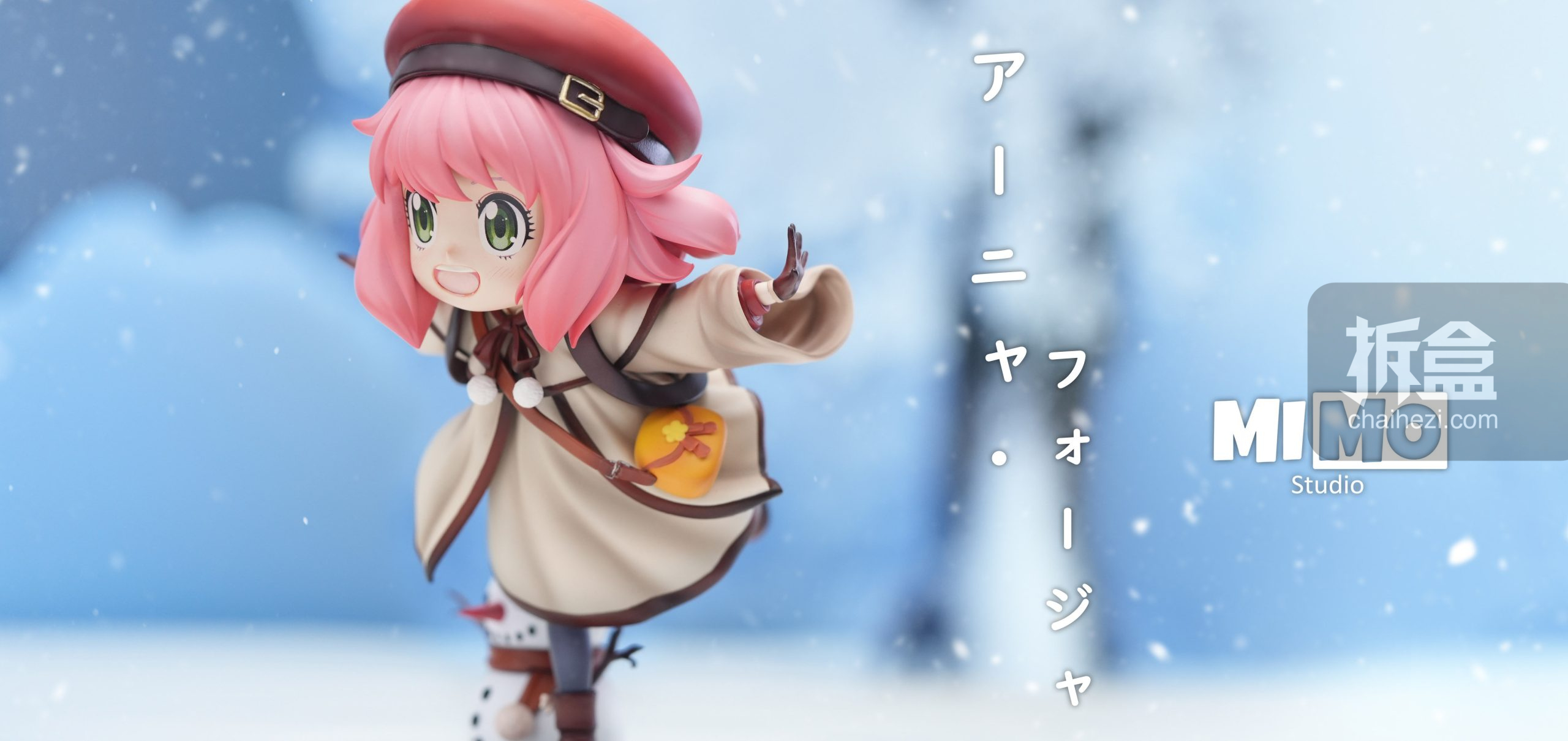 MIMO工作室 剧场版 阿尼亚 间谍过家家 GK手办场景 - 拆盒