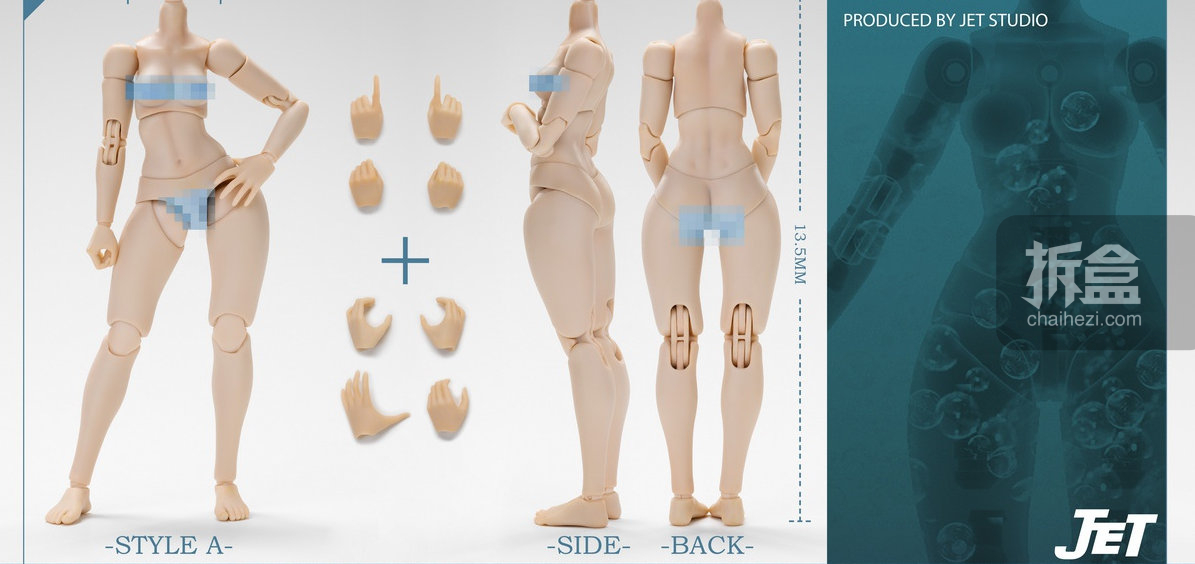 再版 JET STUDIO 1/12 6寸 关节可动兵人女素体 A/B - 拆盒