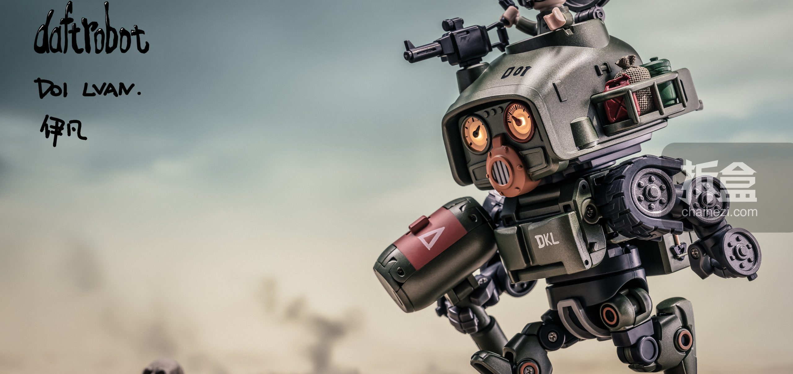 DAKILA 可变成品模型 D01 LVAN 伊凡 可动机甲 - 拆盒